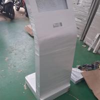 Jual Kiosk Antrian Terlengkap - Daftar Harga Juni 2024 & Cicilan 0%