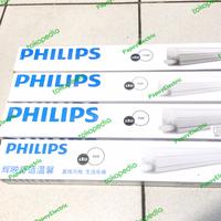 Jual Lampu Neon Led Philips Terlengkap - Daftar Harga Mei 2025 & Cicilan 0%