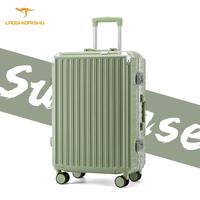 Jual Koper 22 Inch Terbaik - Harga Murah Juni 2024 & Cicil 0%