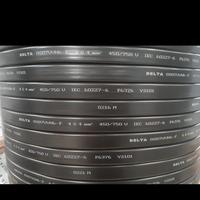 Jual Kabel 4X4mm2 Terbaik - Harga Murah Juni 2024 & Cicil 0%