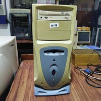 Jual Komputer Jadul Murah & Terbaik - Harga Terbaru Juni 2024