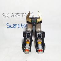 Review DX gaoranger gao bison byson Power Rangers Wild Force megazord ...