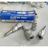 Jual Coupler Nitto Terbaik - Harga Murah Juni 2024 & Cicil 0%