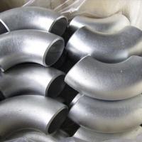 Jual Knee 2 Inch Terbaik - Harga Murah Maret 2025 & Cicil 0%
