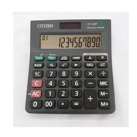 Jual Kalkulator Citizen 12 Digit Terlengkap - Harga Grosir & Murah ...