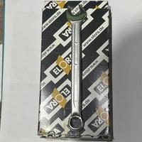 Jual Kunci Elora Terbaik - Harga Murah Mei 2024 & Cicil 0%