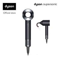 Jual Dyson Hair Dryer Terlengkap - Harga Murah Februari 2024