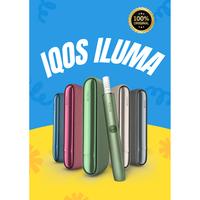 Jual Rokok Iqos Terlengkap - Daftar Harga Februari 2024 & Cicilan 0%