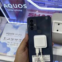 Jual Hp Sharp Aquos Juni 2024 Harga Termurah - Cicil 0% 3x di Tokopedia