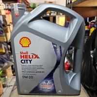 Jual Shell Helix City Juni 2024 Harga Termurah - Cicil 0% 3x di Tokopedia