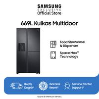 Jual Kulkas Side By Side Terlengkap - Daftar Harga Mei 2024 & Cicilan 0%