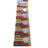 Jual Baterai Remote Mobil Avanza Terlengkap - Harga Murah Juni 2024 ...