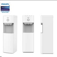 Jual Dispenser Galon Bawah Philips Murah - Harga Terbaru 2024