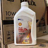 Jual Shell Helix Astra Terlengkap - Harga Murah Juli 2023 & Cicil 0%