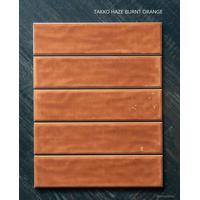 Jual Venus Tile Terbaik - Harga Murah April 2025 & Cicil 0%