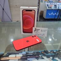 Jual Iphone 12 Ibox Second Murah - Harga Terbaru 2024
