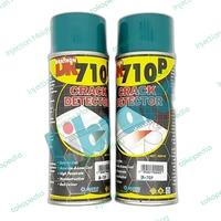 Toko Injection Molding Online - Produk Lengkap & Harga Terbaik | Tokopedia