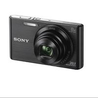 Jual Sony Dsc W830 Terbaru - Harga Murah Mei 2024 & Cicil 0%