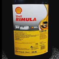 Jual Shell Rimula R4 Terlengkap - Harga Murah Mei 2024 & Cicil 0%