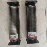 Jual Fleksibel Knalpot Terlengkap - Harga Murah Maret 2024 & Cicil 0%