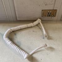 Jual Kabel Gagang Telepon Murah & Terbaik - Harga Terbaru Juni 2024