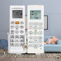 Jual Remote Ac Lg Terlengkap - Daftar Harga Juni 2024 & Cicilan 0%