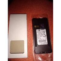 Jual Baterai Ht Motorola Cp1660 Terlengkap - Daftar Harga Mei 2024 ...
