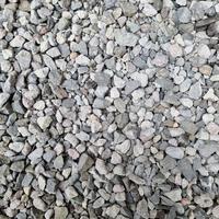 Jual Batu Split Terbaik - Harga Murah Desember 2024 & Cicil 0%