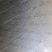 Jual Packing Klingerit 1000 Terbaik - Harga Murah Februari 2024 & Cicil 0%