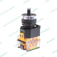 Jual Selector Switch 2 Posisi Terlengkap - Daftar Harga Mei 2025 ...
