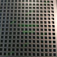 Jual Besi Perforated Terbaik - Harga Murah Januari 2025 & Cicil 0%