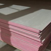 Jual Grc 4Mm Terbaik - Harga Murah Desember 2024 & Cicil 0%