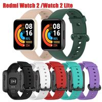 Jual Strap Redmi Watch 2 Lite Murah - Harga Terbaru 2024