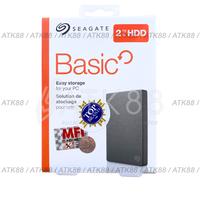 Jual Harddisk 2 Tera Terbaru - Harga Murah Januari 2024 & Cicil 0%