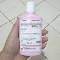 Jual Lotion Calamine Terlengkap - Harga Murah Juni 2024