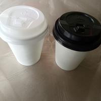 Jual Tutup Cup Terlengkap - Harga Murah Januari 2025 & Cicil 0%