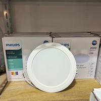 Jual Lampu Led Philips 23 Watt Murah & Terbaik - Harga Terbaru Januari 2024