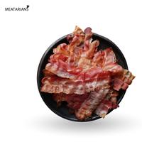 Jual Bacon Terdekat - Harga Murah & Grosir Juni 2024