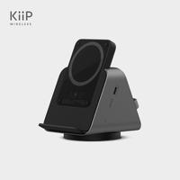 Jual Kiip Wireless Terbaru - Harga Murah April 2025 & Cicil 0%