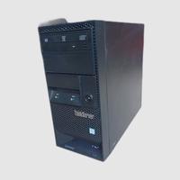 Jual Server Bekas Terbaru - Harga Murah Mei 2024 & Cicil 0%