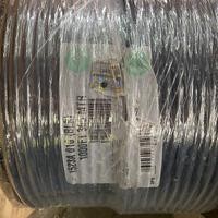 Jual Kabel Rg 11 Murah & Terbaik - Harga Terbaru Mei 2024