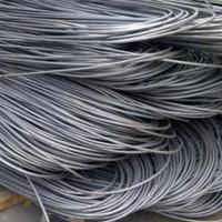 Besi Beton 12 Mm Termurah - Promo "DISKONHL" 50rb!