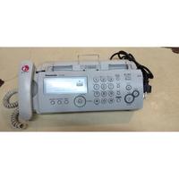 Jual Mesin Fax Murah & Terbaik - Harga Terbaru Maret 2026