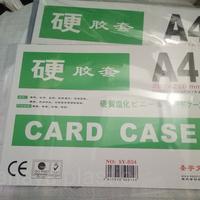 Jual Card Case A4 Terbaik - Harga Murah Juni 2024 & Cicil 0%