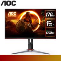 Review AOC Q27G2S/D | 27" QHD Gaming Monitor QHD IPS 170Hz 1ms | Tokopedia
