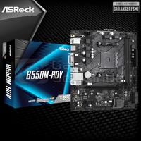 Jual Asrock B550m Hdv Terbaru - Harga Murah Mei 2024 & Cicil 0%