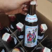 Nikmatnya Congyang, Minuman Warisan Budaya