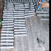 Jual Join Pin Scaffolding Murah - Harga Terbaru 2021