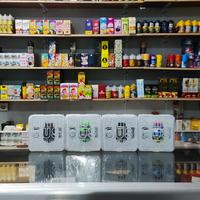 Jual Rda Nitrous Murah - Harga Terbaru 2024