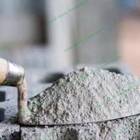 Jual Semen Kiloan Terbaik - Harga Murah April 2024 & Cicil 0%